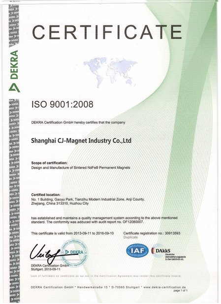 China Shanghai CJ Magnet Industry Co., Ltd. certification