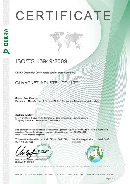 China Shanghai CJ Magnet Industry Co., Ltd. certification