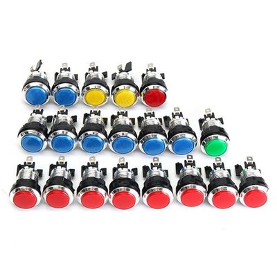 2 Player Arcade Bundle Kit (Led buttons)