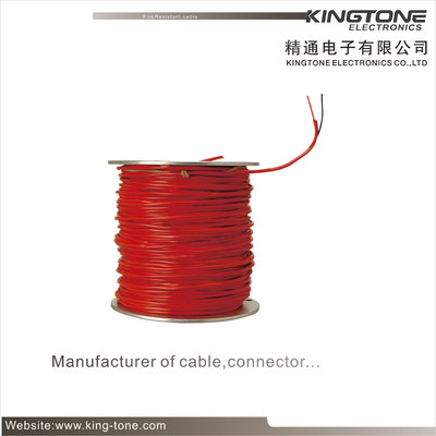 Shielded 0.50mm2 Fire Resistant Cable with FRLS Jacket for Fire Systems
