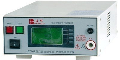 Equipo de prueba del cable de tensión, probador 5KV/12mA de la resistencia de aislamiento de Digitaces