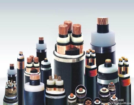 低い煙はゼロのハロゲン送電線 XLPE 35KV 電圧のためのケーブルを絶縁しました