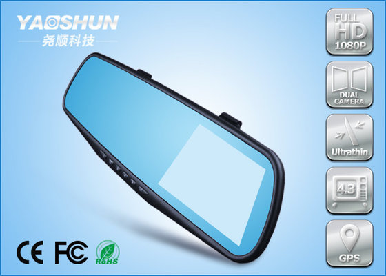 Two Channels Dash Cam Recorder Wide Range Car Security Camera For EV HEV