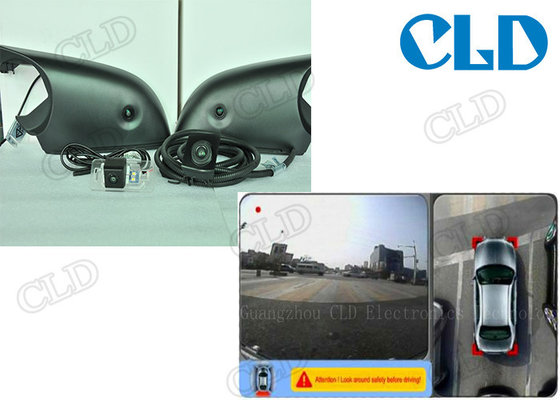 BMW X1 Car Parking Security Cameras System IP67 Shocking Sensor