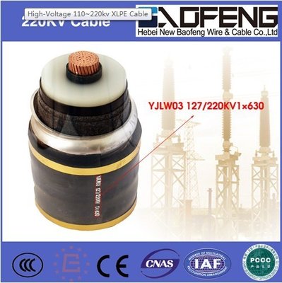69KV - 400KV XLPE INSULATED corrugated aluminum armoured PVC out sheathed underground High Voltage Cable