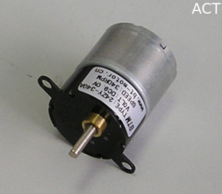 24ZYJ  DC gear motor
