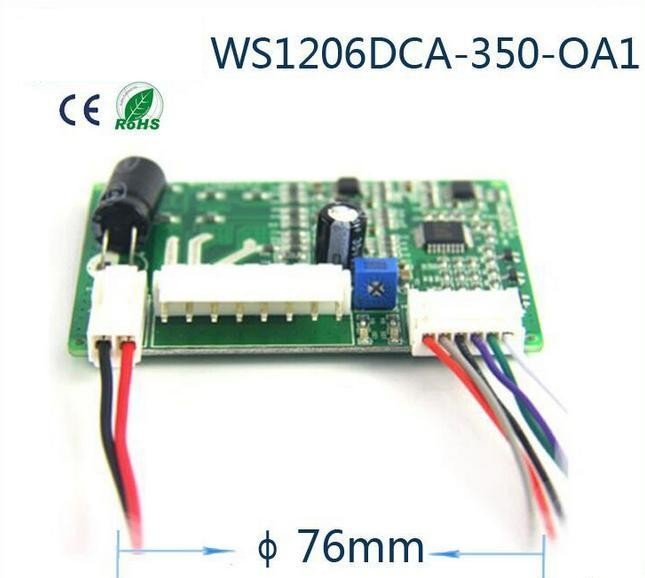 The micro brushless dc motor blower drive PWM speed regulating motor control board