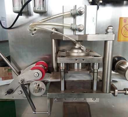 round tea bag coffee bag packing machine