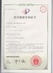 TIANJIN NEWIDEA MACHINERY CO., LTD.