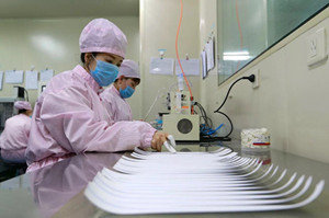NewScen Coast Bio-Pharmaceutical Co., Ltd.