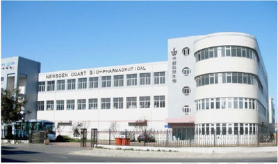NewScen Coast Bio-Pharmaceutical Co., Ltd.