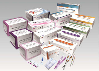 NewScen Coast Bio-Pharmaceutical Co., Ltd.