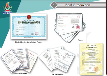 NewScen Coast Bio-Pharmaceutical Co., Ltd.