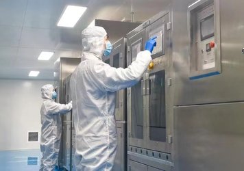 NewScen Coast Bio-Pharmaceutical Co., Ltd.