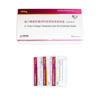 H.Pylori Ag Rapid Test(cassetle)