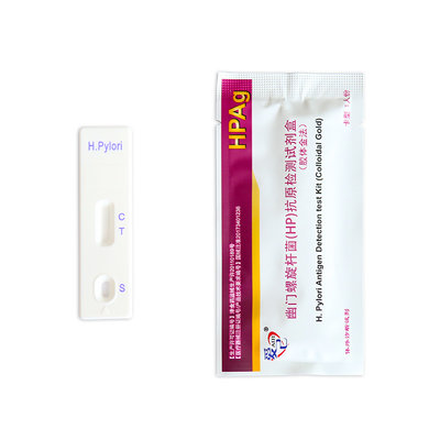 H.Pylori Ag Rapid Test(cassetle)