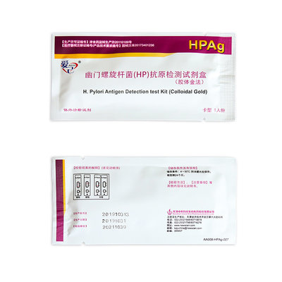H.Pylori Ag Rapid Test(cassetle)