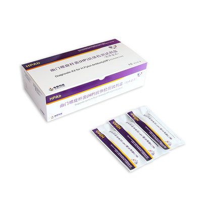 H.Pylori Ab Rapid Test(cassetle/strip)