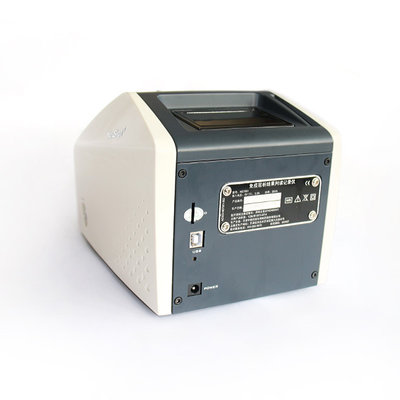 NS7001 Rapid Immuno Assay Reader(POCT)