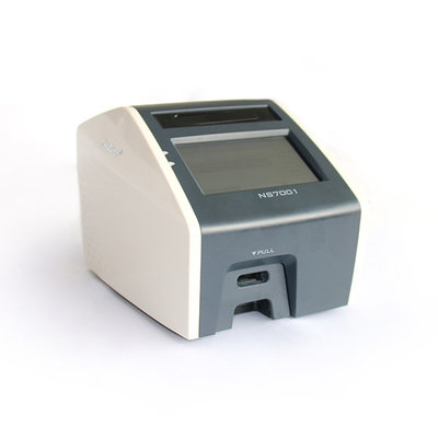 NS7001 Rapid Immuno Assay Reader(POCT)