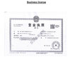 Good quality Uncut Sheet for sales