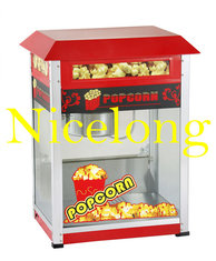 China Nicelong 6 oz CE approved electric mini popcorn machine SC-P02 supplier