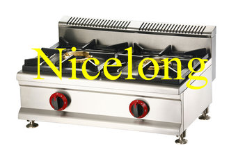 China Nicelong 2 burners portable gas stove GBS-2Y supplier