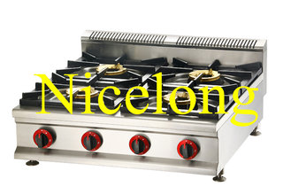 China Nicelong LPG and NG 4 burners gas stove GB-4Y supplier
