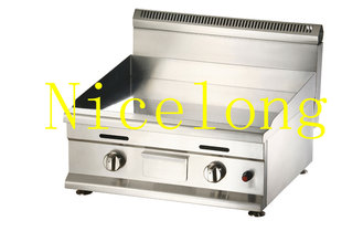 China China supplier for chrome surface griddle GT-750D supplier