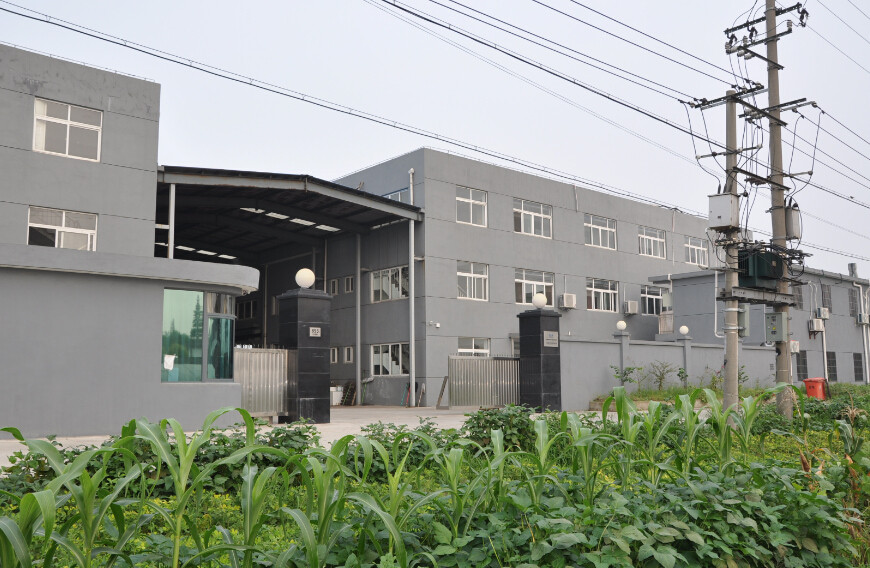 China Shanghai Kangsheng Aerospace Technology Co., Ltd. company profile