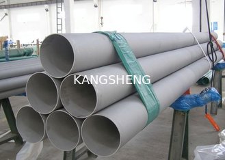 Seamless Pipe ASTM B407 Incoloy 800 Tube / UNS N08800 / 1.4876 Nickel-Iron-Chromium Alloy