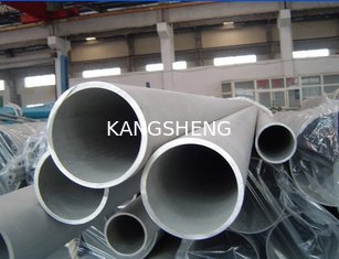 Seamless Pipe ASTM B407 Incoloy 800HT / UNS N08811 / 1.4959 Nickel Based Alloy