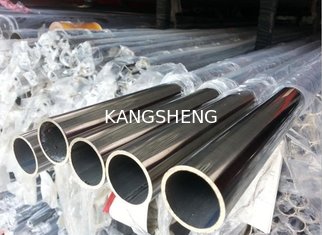 Monel 400 / UNS N04400 / 2.4360 Nickel Alloy Welded Tube ASTM B730