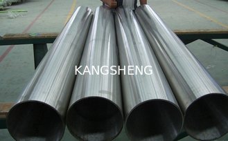 Welded Pipes Monel 400 / UNS N04400 / 2.4360 Nickel Alloy ASTM B725