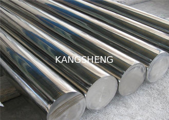 Round Bar Nickel Alloy ASTM B865 Monel K500 / UNS N05500 / 2.4375