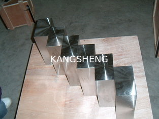 Nickel 200 / UNS N02200 / 2.4060 Nickel Alloy Forged Rectangular Block ASTM B564