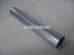 Welded Nickel Alloy Tube Nickel 200 / UNS N02200 / 2.4060 ASTM B730