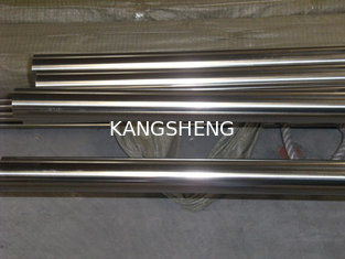 Round Nickel Alloy Bar ASTM B160 Nickel 200 / UNS N02200 / 2.4060
