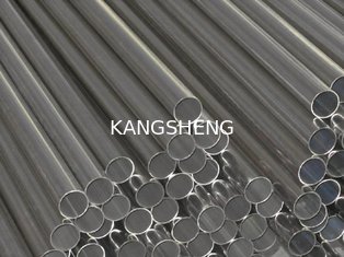 Welded Tube ASTM B704 Incoloy 825 / UNS N08825 / 2.4858 Nickel Based Alloy