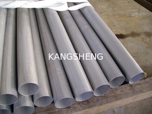 Welded Nickel Alloy Tube ASTM B674 Incoloy 926 / UNS N08926 / 1.4529