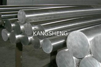 Round Bar Inconel 718 / UNS N07718 / 2.4668 Nickel Based Alloy ASTM B637