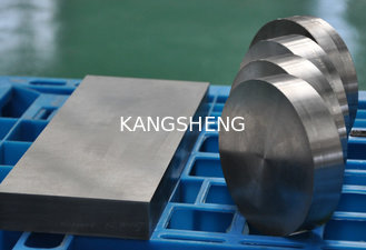 Forged Disc ASTM B637 Inconel 718 / UNS N07718 / 2.4668 Nickel Chromium Alloy