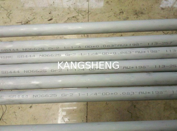 Seamless Nickel Alloy Tube Inconel 625 / UNS N06625 / 2.4856 ASTM B444