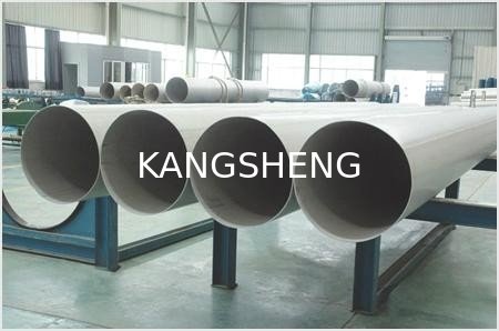 ASTM B514 Incoloy 800HT / UNS N08811 / 1.4959 Welded Nickel Alloy Pipe