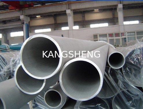Seamless Pipe ASTM B407 Incoloy 800HT / UNS N08811 / 1.4959 Nickel Based Alloy
