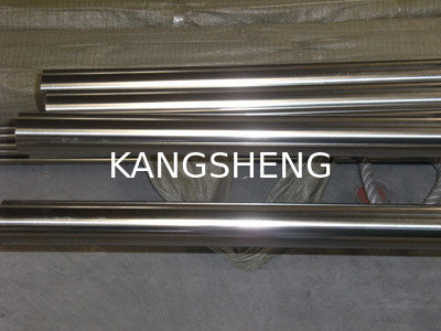 Round Nickel Alloy Bar ASTM B160 Nickel 200 / UNS N02200 / 2.4060