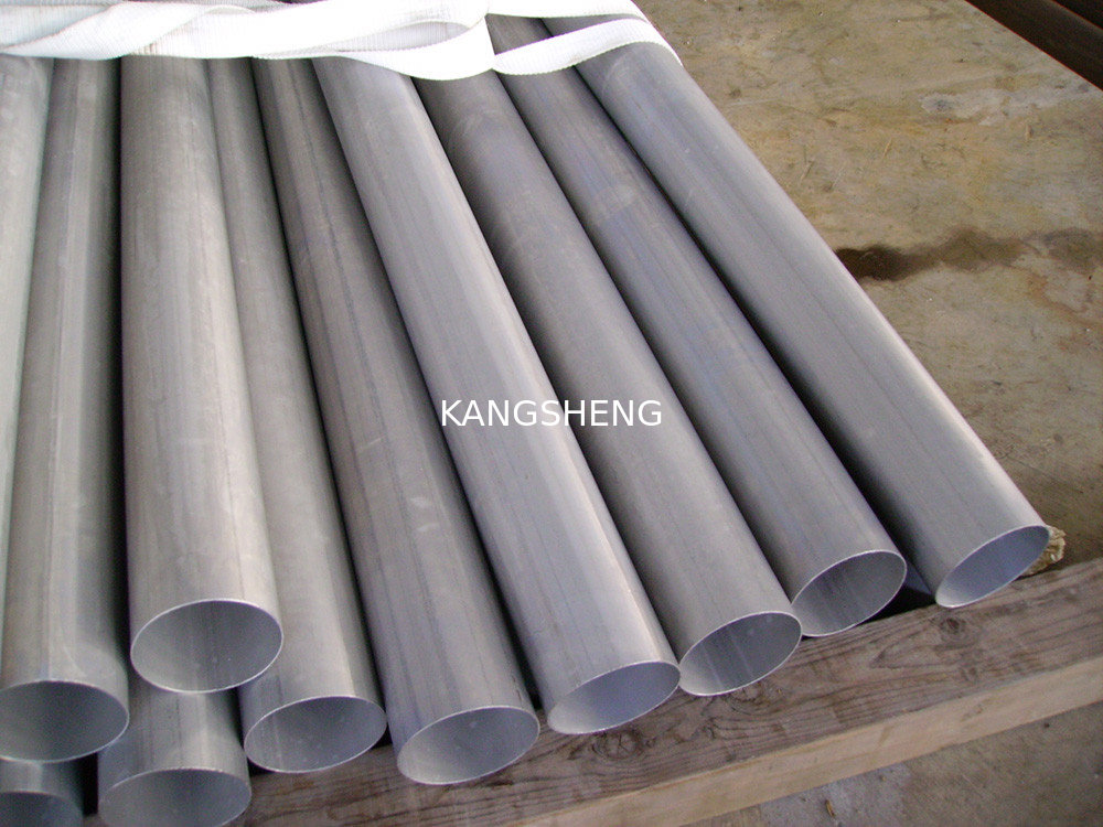 Welded Nickel Alloy Tube ASTM B674 Incoloy 926 / UNS N08926 / 1.4529