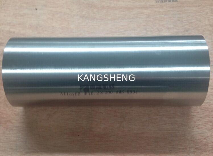 Alloy 6B / Stellite 6B / UNS R30016 AMS 5894 Cobalt Alloy Forging - Round Bar