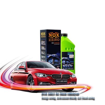 NOX ZERO Environmental protection fuel saving antifreeze Environmentally friendly gassline Energy saving oil