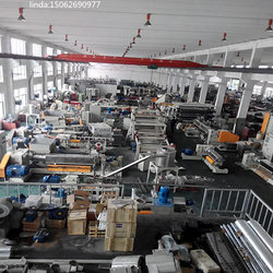 Nine Delong machinery (Kunshan)Co.Ltd